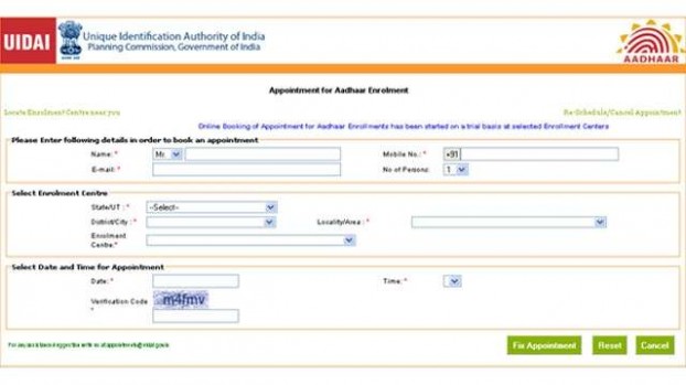 How to Download Aadhaar Card Online