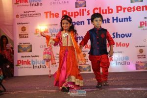 Kids Ramp Walk in Contemporary Collection For Brand PinkBlueIndia